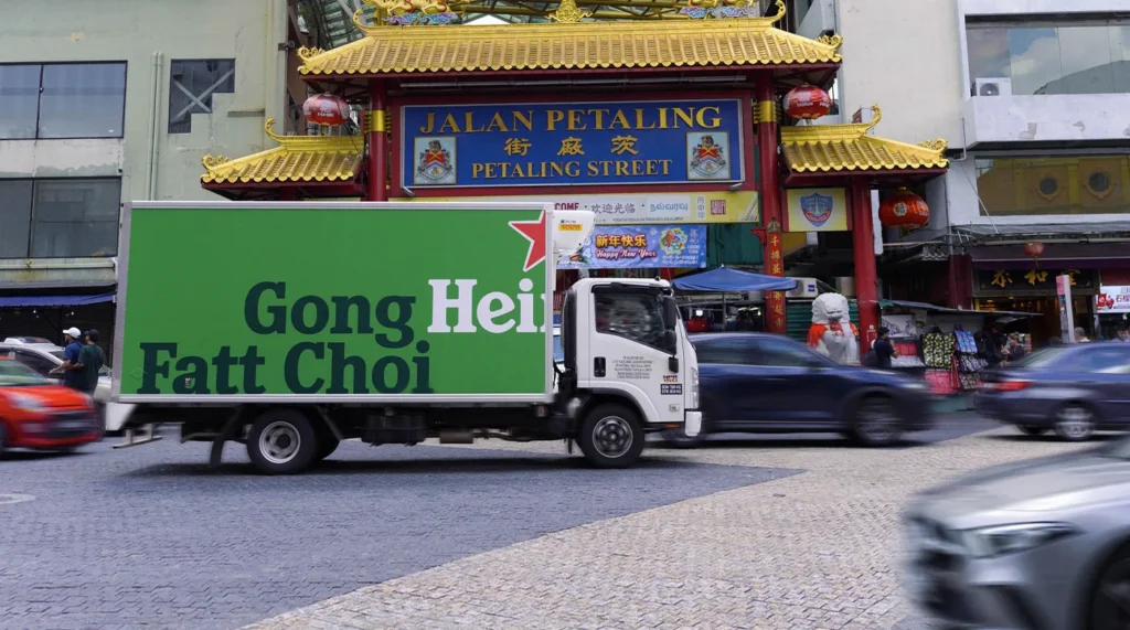 Heineken | Hidden in Plain Sight Campaign - Guerilla Marketing Archive